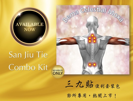 It is still time to get your San Jiu Tie accessories kits for your ...